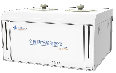 Fiber Dissolution Analyzer - ATI Corporation