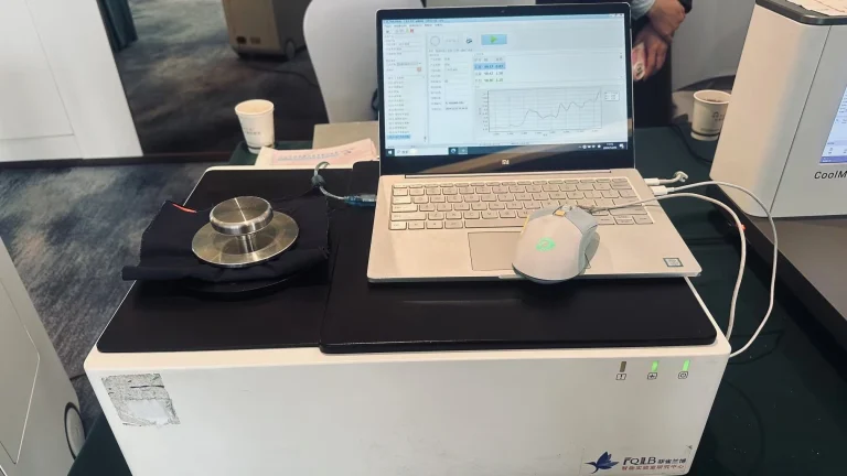 Near-Infrared Spectroscopy Fiber Analysis Instrument - ATI Corporation